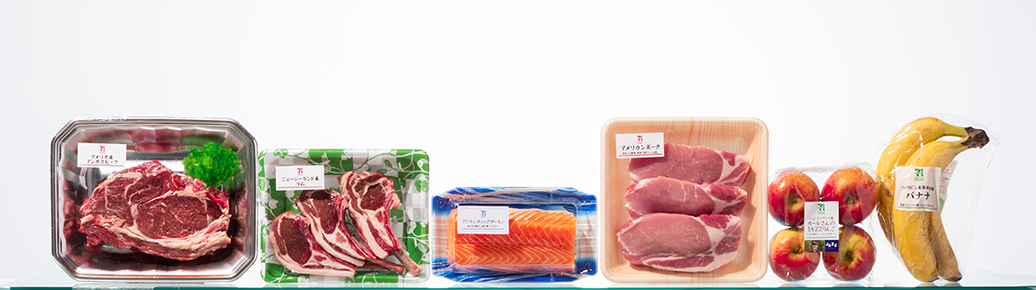 SEVEN PREMIUM | Ito Yokado --- Must-visit shopping mall, hypermarket ...