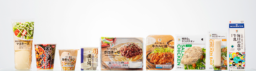 SEVEN PREMIUM | Ito Yokado --- Must-visit shopping mall, hypermarket ...