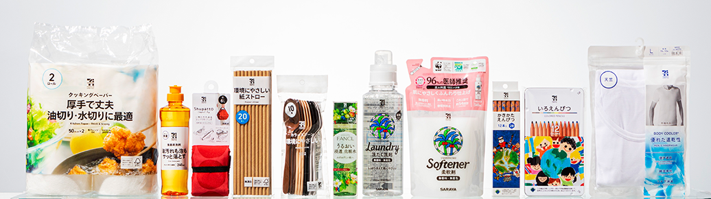 SEVEN PREMIUM | Ito Yokado --- Must-visit shopping mall, hypermarket ...